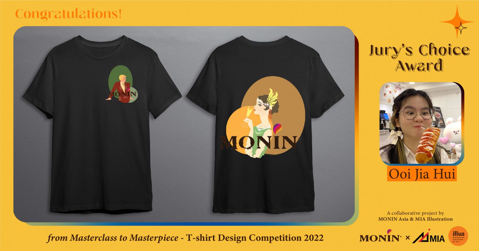MONIN Asia x ILLUSMIA ‘From Masterclass to Masterpiece – T-shirt Design ...