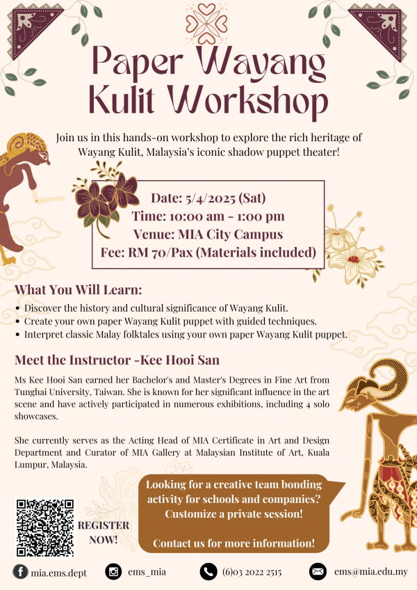 EMS Paper Wayang Kulit Workshop – Malaysian Institute of Art