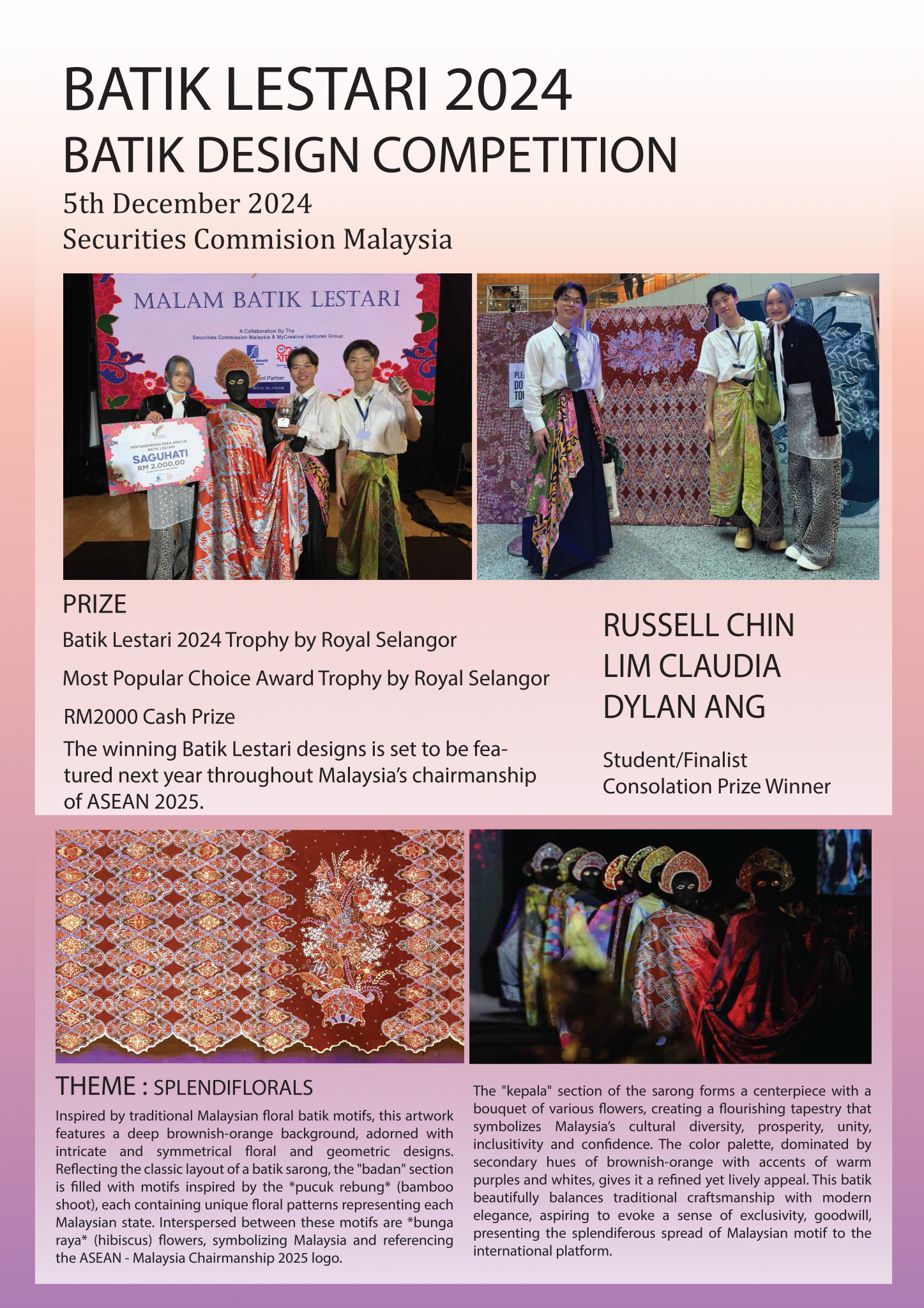 Batik Lestari 2024 – Batik Design Competition – Malaysian Institute of Art